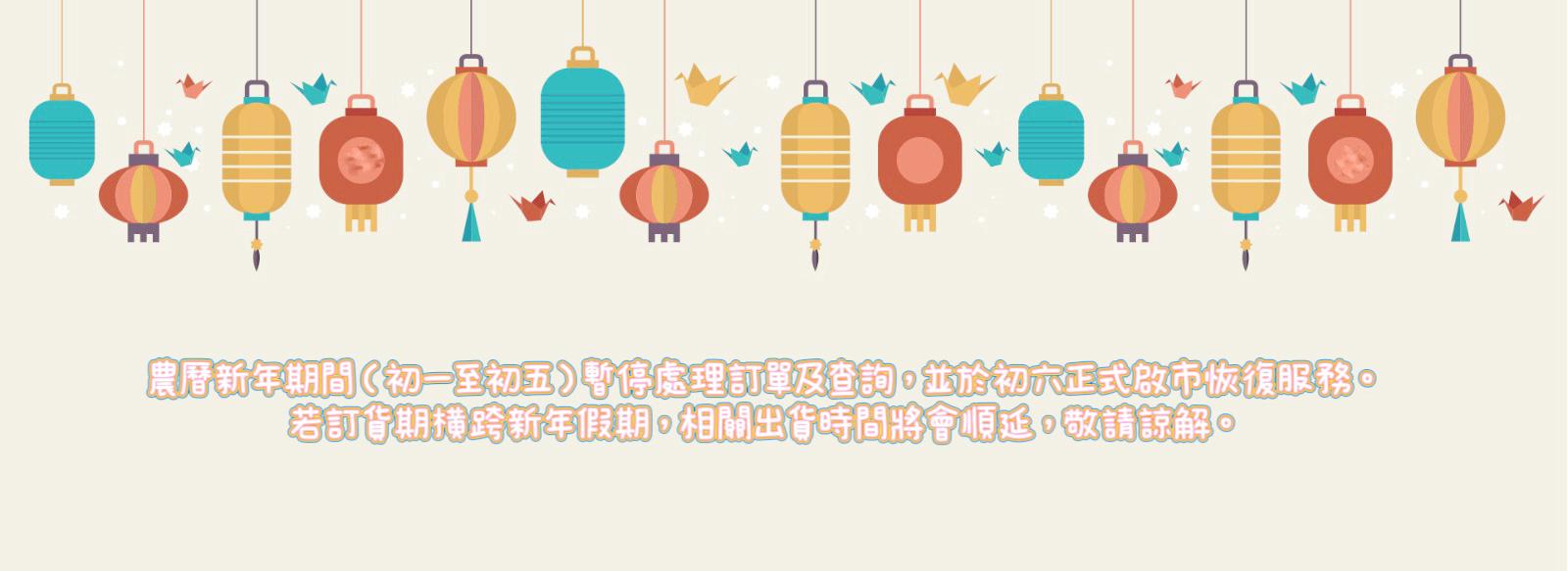 CRAZT CO – crazt co